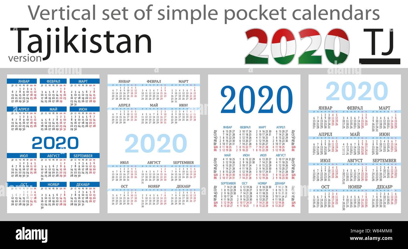 Tajikistan vertical set of pocket calendars for 2020 (Two thousand ...