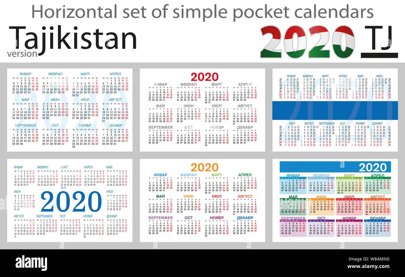 Tajikistan horizontal set of pocket calendars for 2020 (Two thousand ...