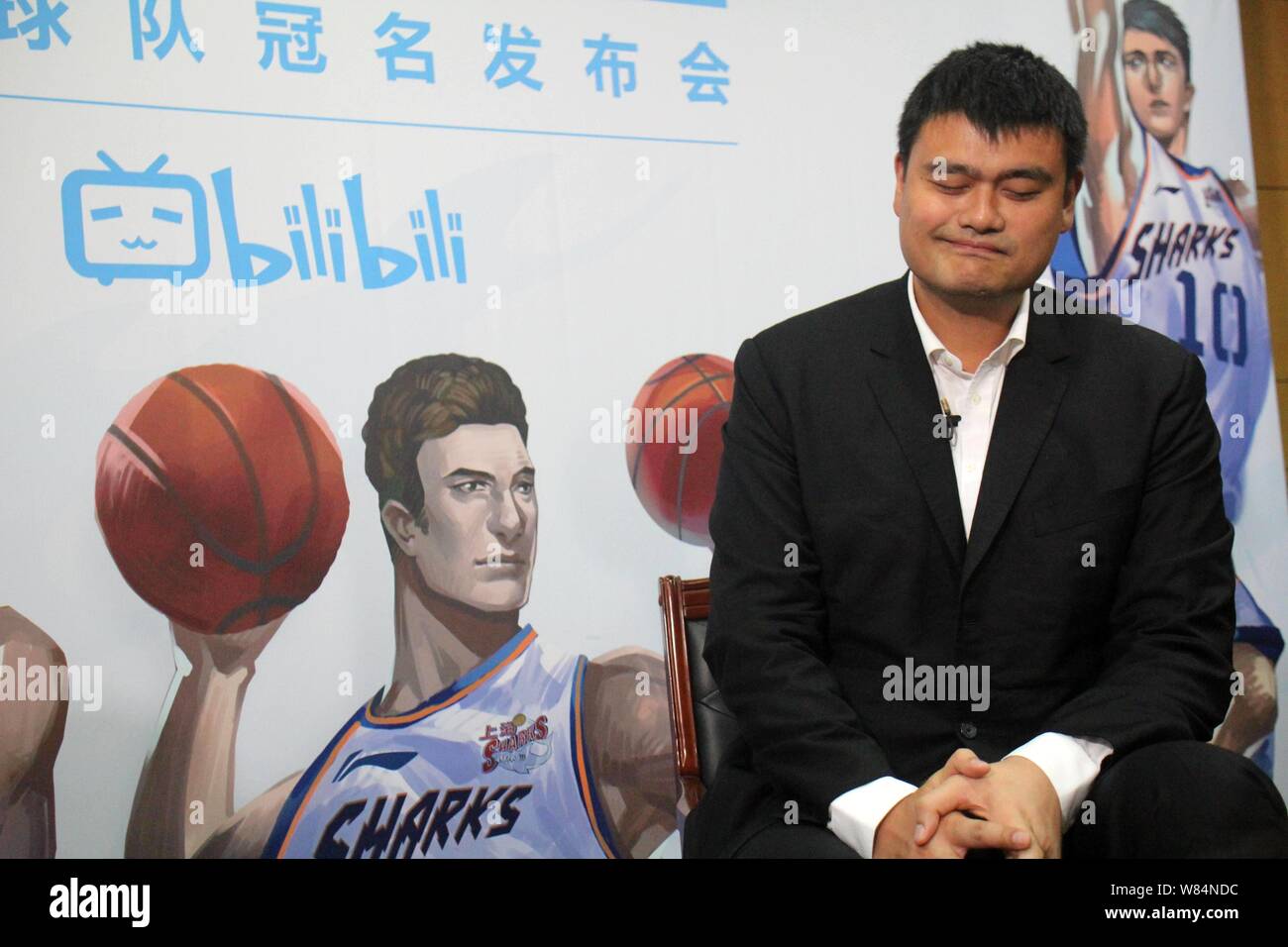 Former NBA basketball player Yao Ming attends a ceremony for Shanghai ...