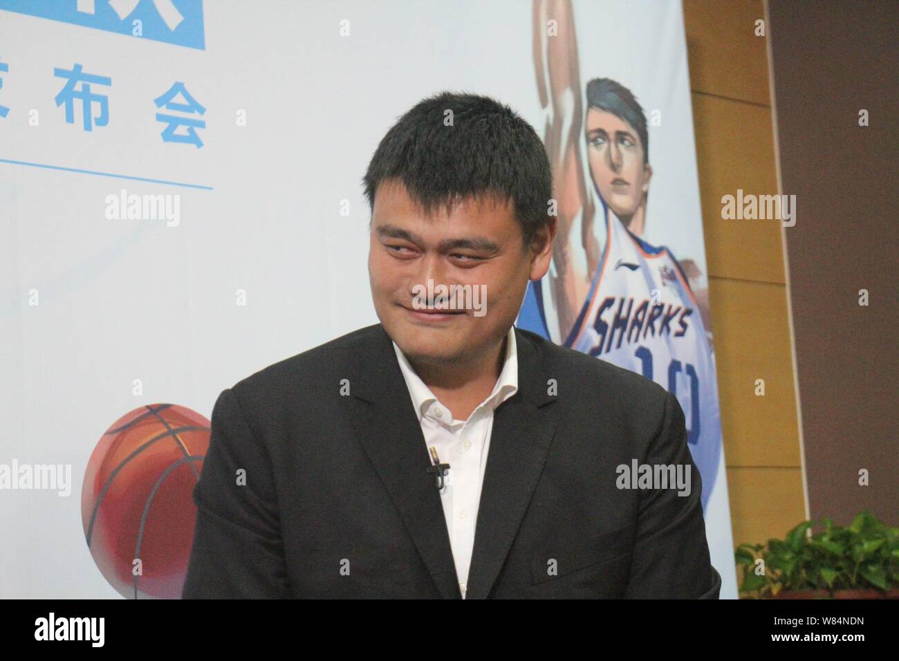 Former NBA basketball player Yao Ming attends a ceremony for Shanghai ...