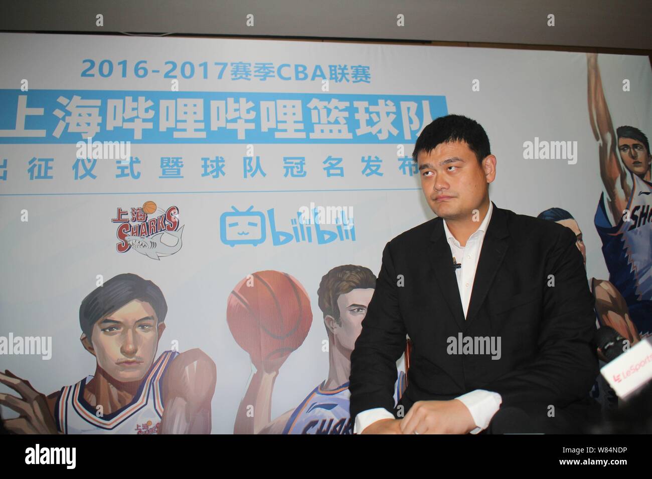 Former NBA basketball player Yao Ming attends a ceremony for Shanghai ...