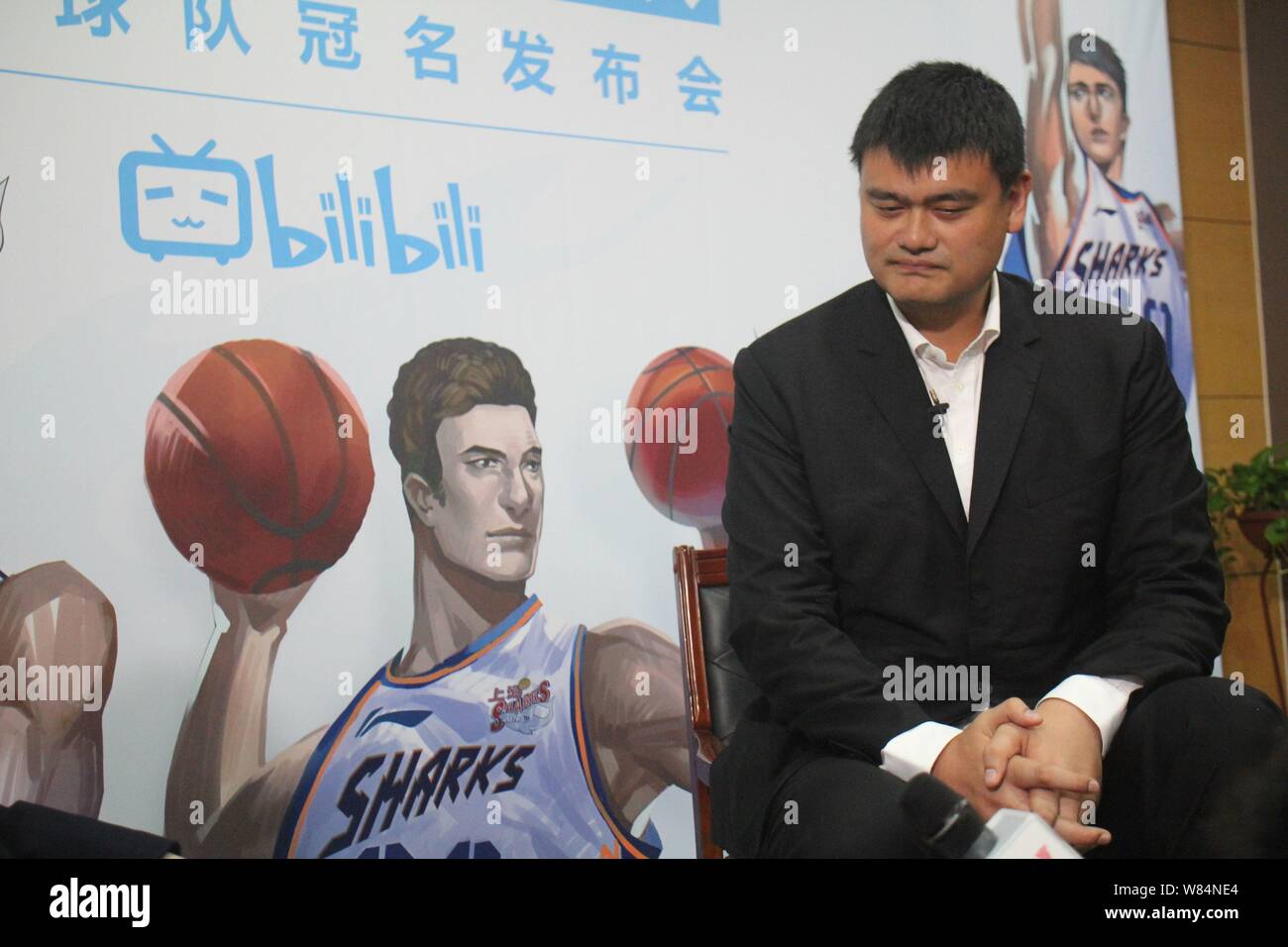 Former NBA basketball player Yao Ming attends a ceremony for Shanghai ...