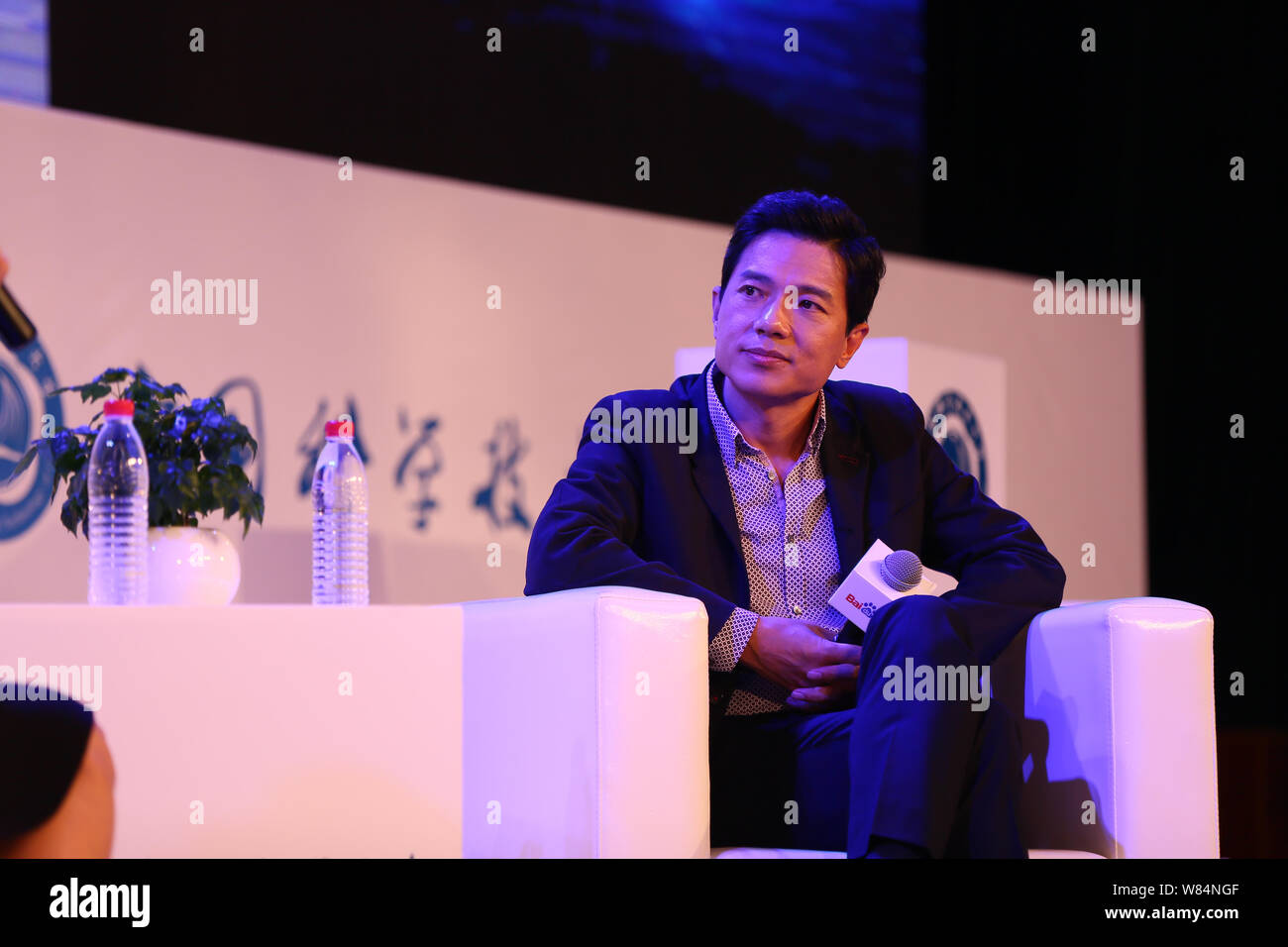 Robin Li Yanhong, Chairman and CEO of Baidu, attends a dialogue with ...