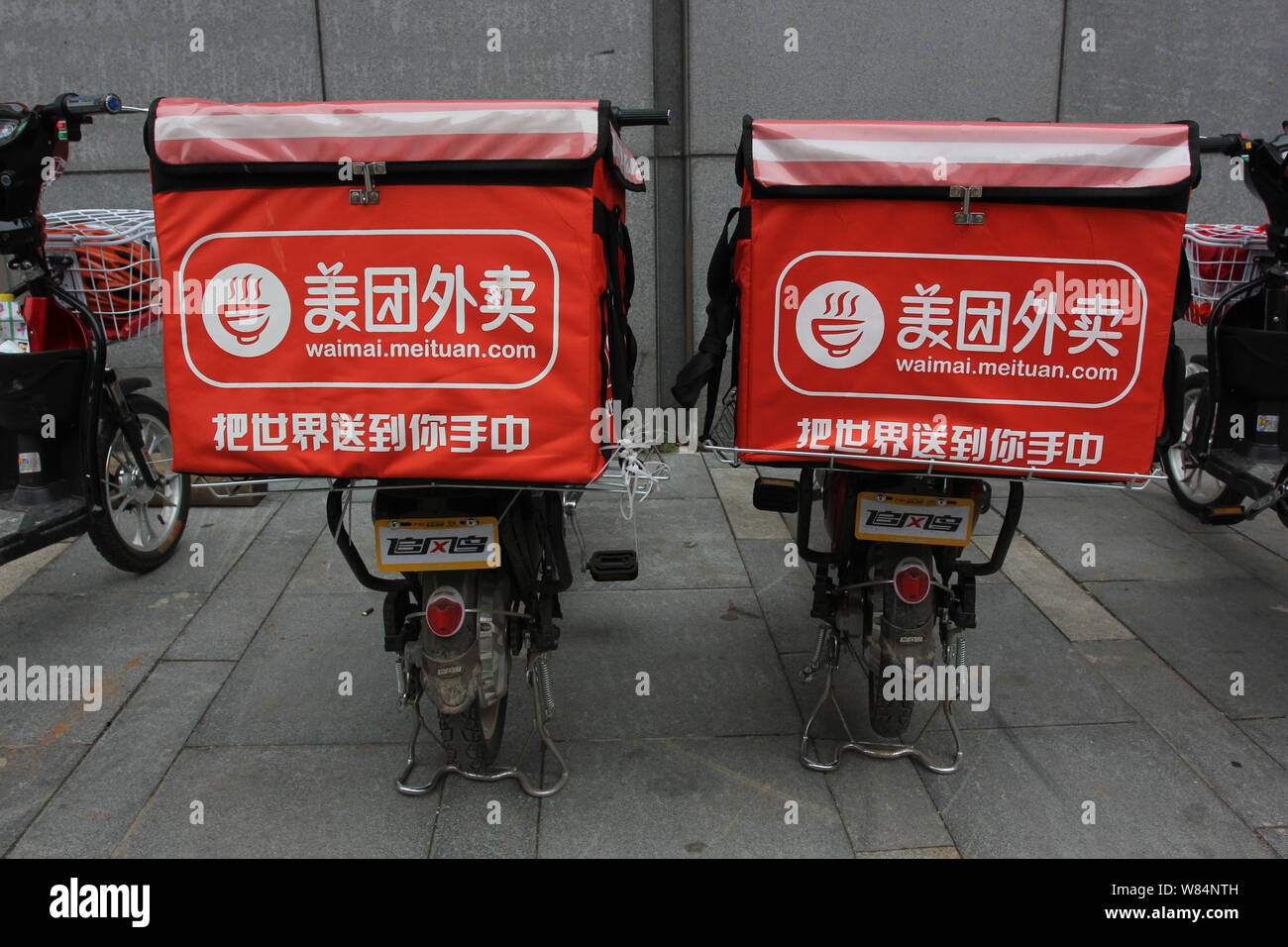 --FILE--Delivery vehicles of waimai.meituan.com for online food orders ...