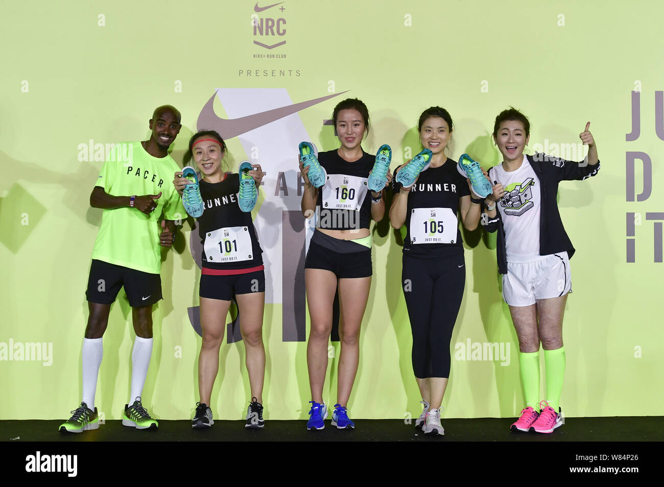 British Olympic distance running champion Mo Farah, left, singer and ...