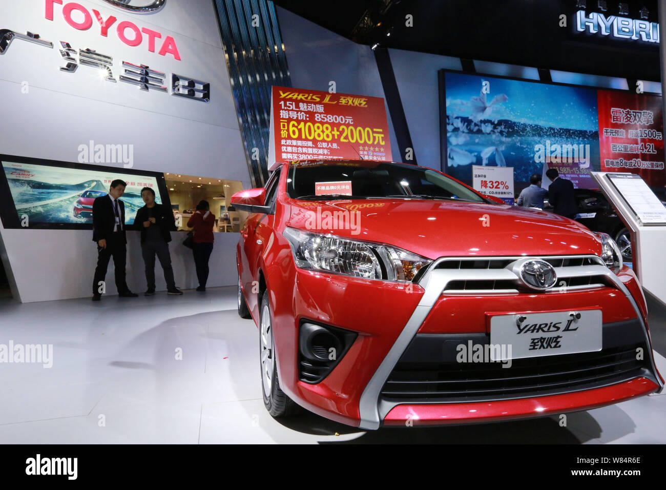 Japans car hi-res stock photography and images - Alamy