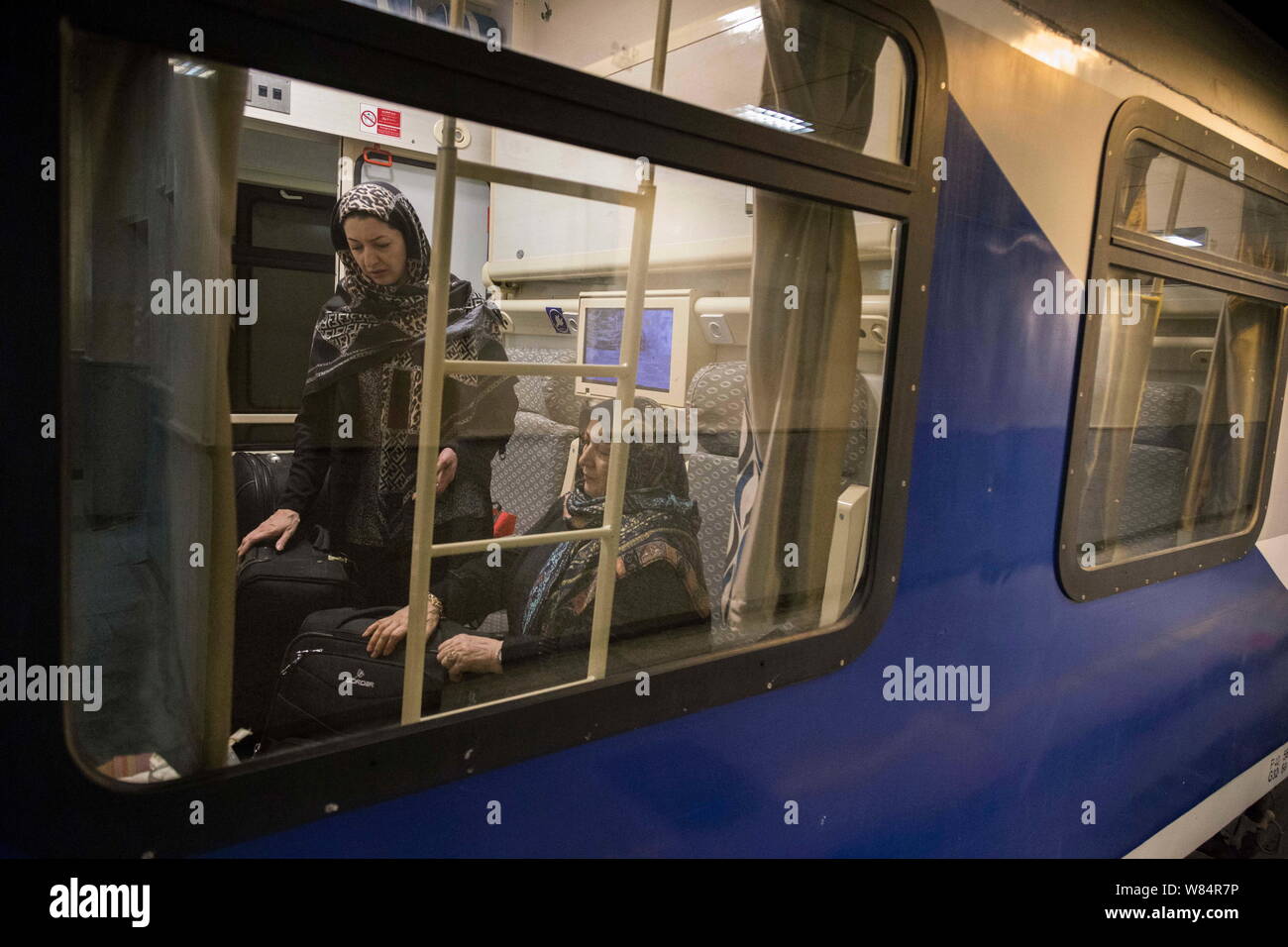 Tehran, Iran. 7th Aug, 2019. After a four-year suspension, Iran re ...