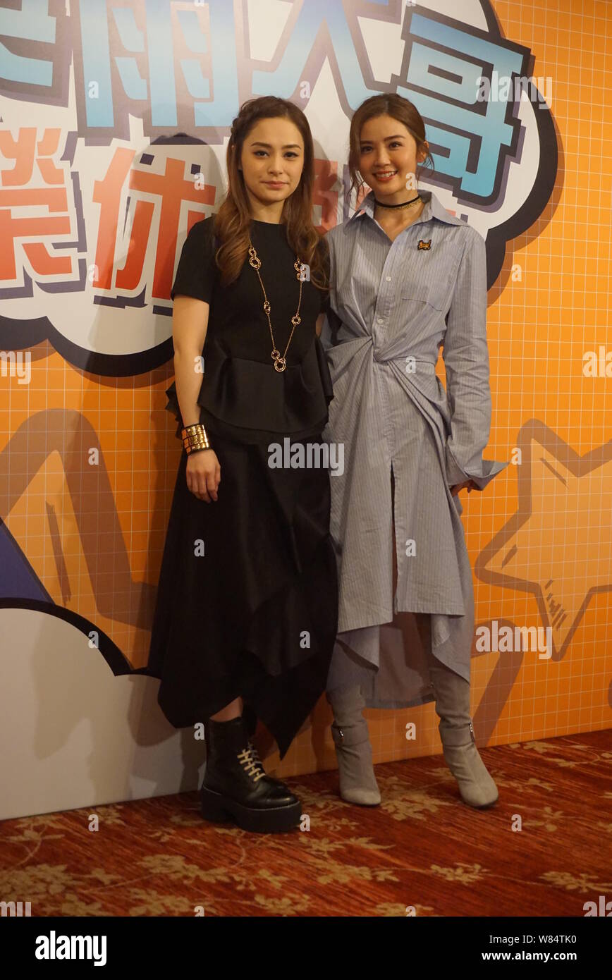 Gillian Chung, left, and Charlene Choi of Hong Kong pop duo Twins ...