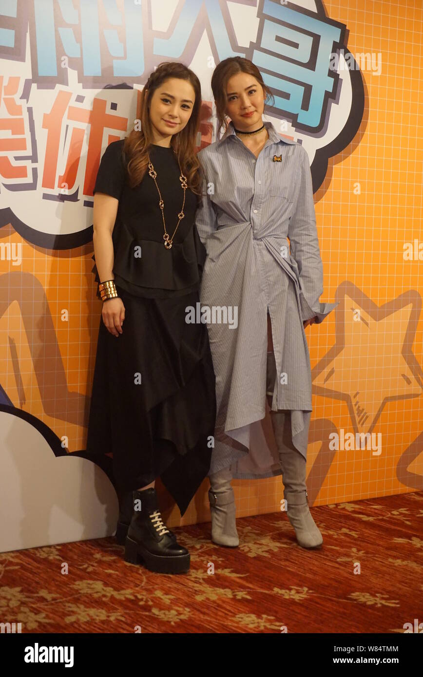 Gillian Chung, left, and Charlene Choi of Hong Kong pop duo Twins ...