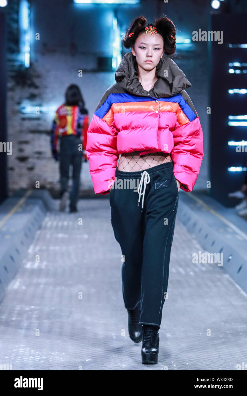 Fashion show diesel hi-res stock photography and images - Alamy