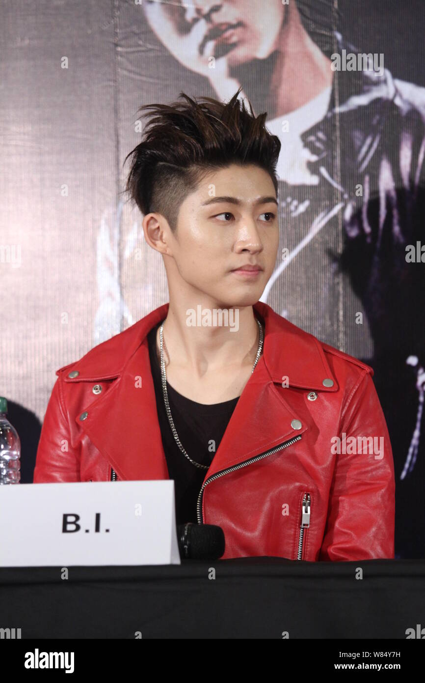 Kim han bin hi-res stock photography and images - Alamy