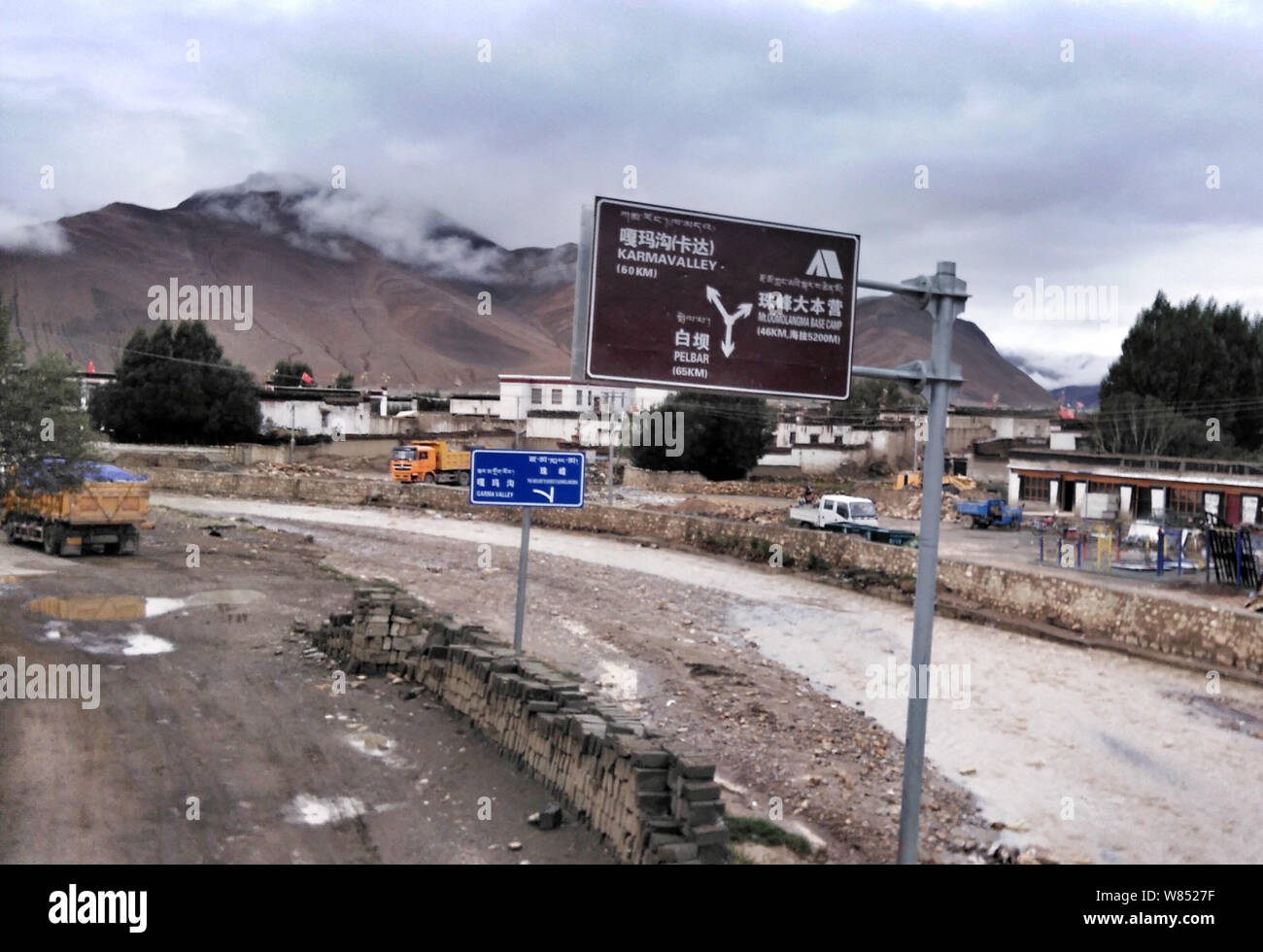 Road signs are pictured in Tashi Dzom Township, Tingri county, Shigatse ...