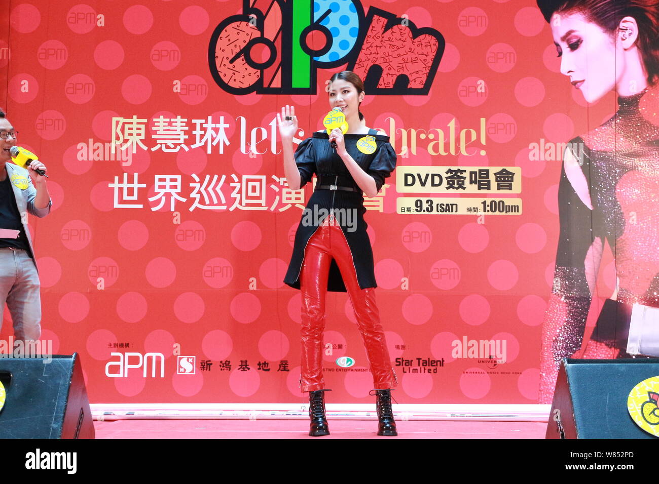 Hong Kong singer Kelly Chen attends an autograph signing event for the ...