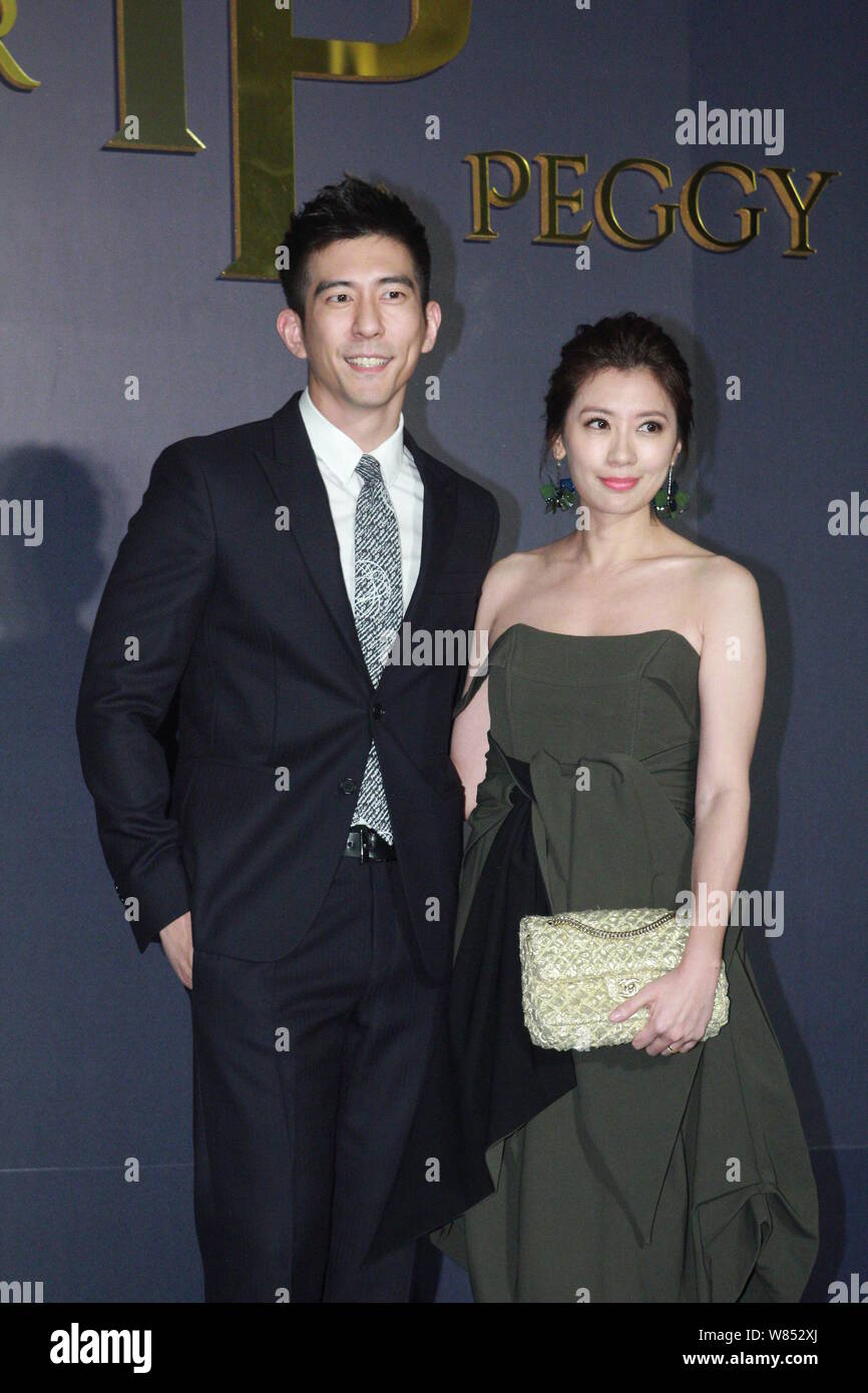 Jia jingwen hi-res stock photography and images - Alamy