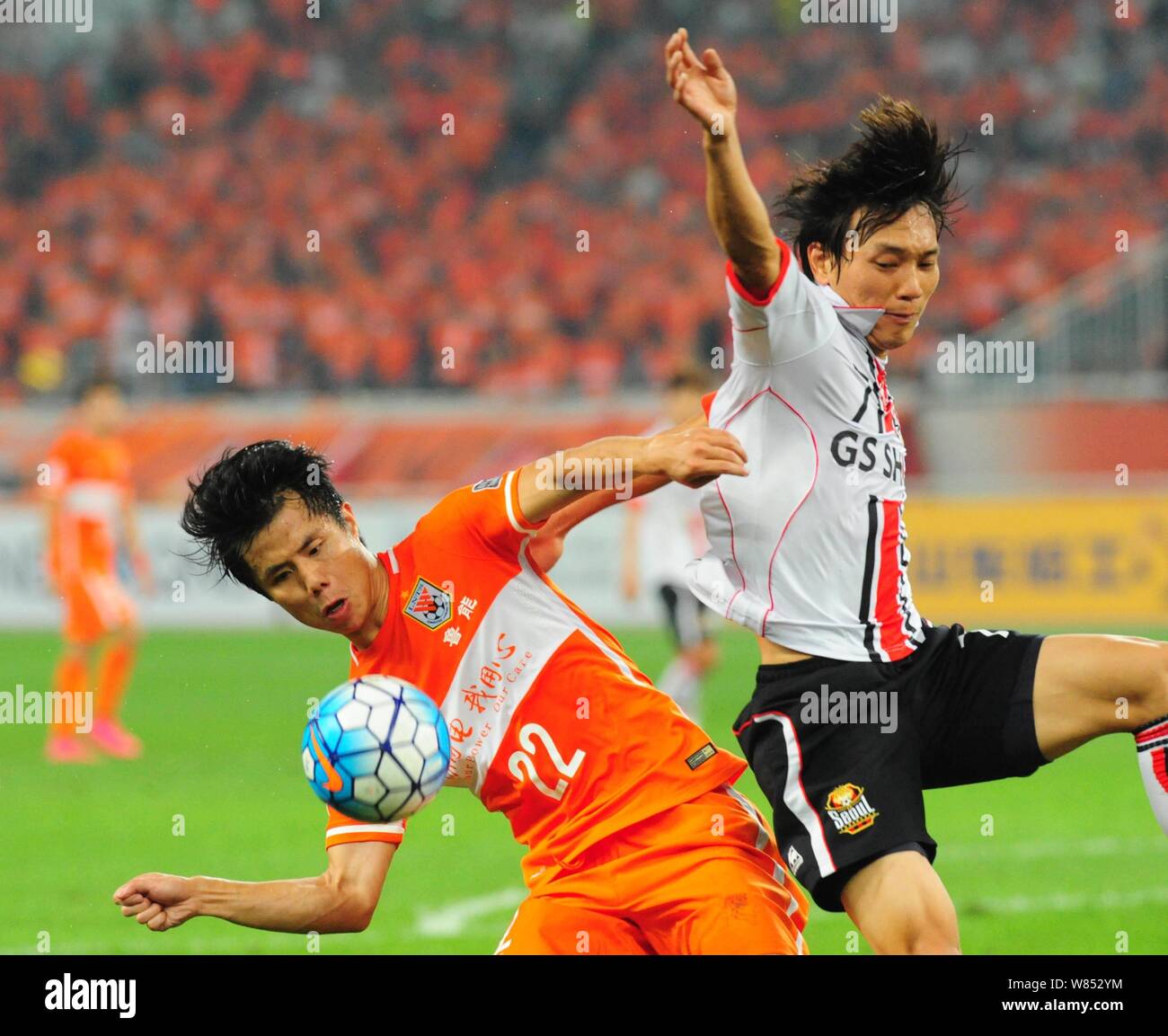 Kim chi woo hi-res stock photography and images - Alamy