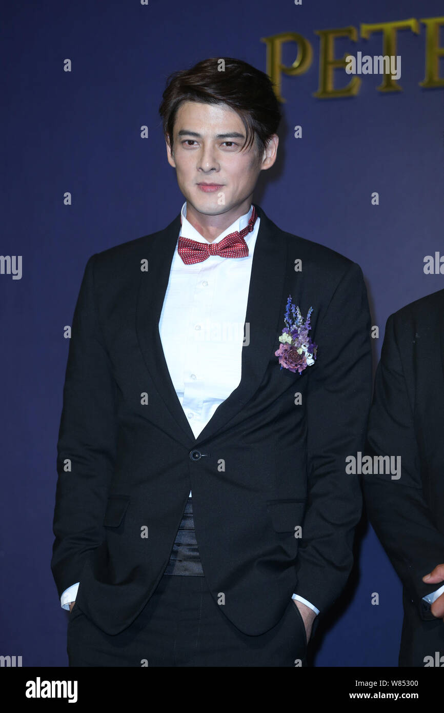 Taiwanese actor Dylan Kuo attends Peter Ho's wedding in Taipei, Taiwan ...