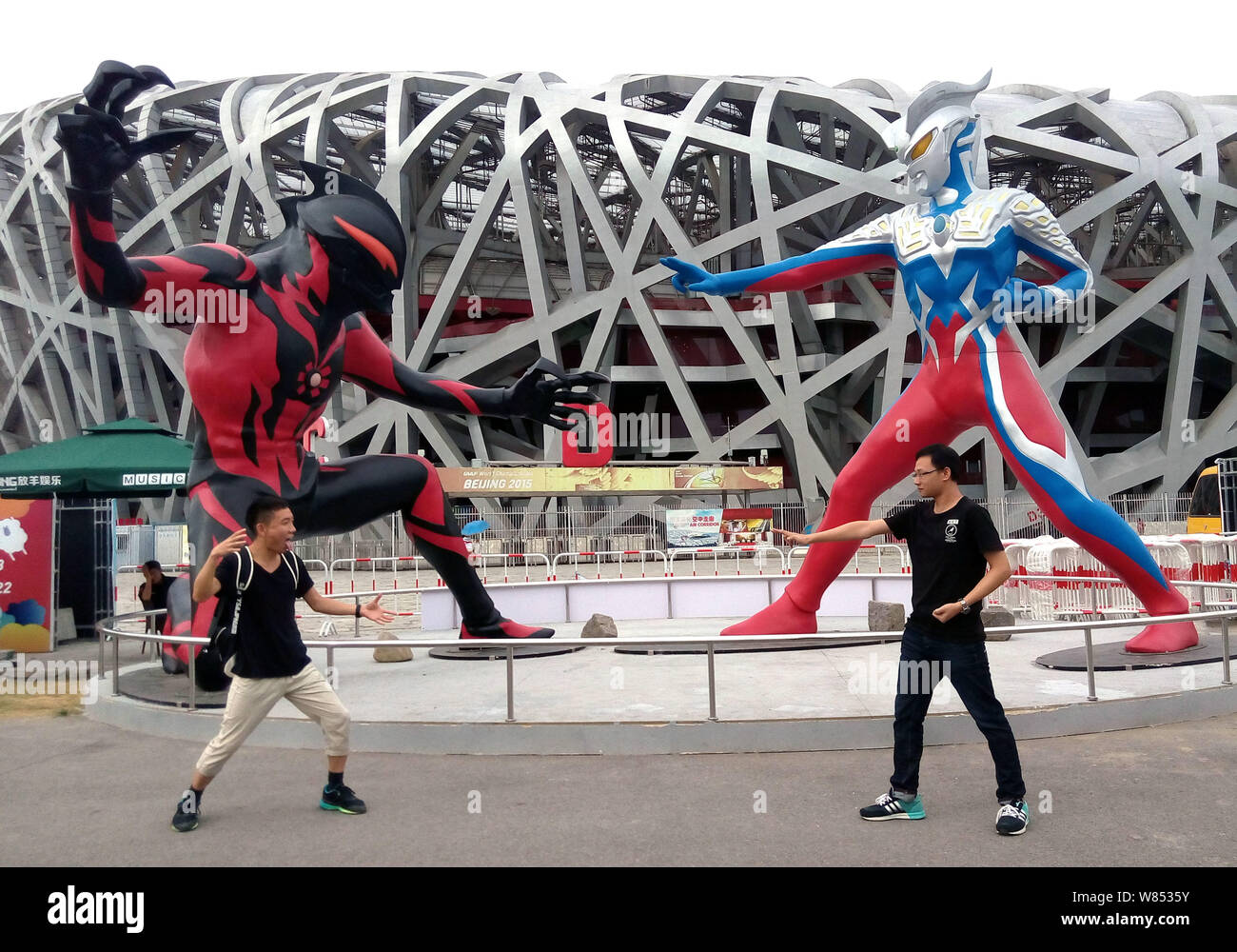 Huge models of characters from the Japanese TV show Ultraman are on ...