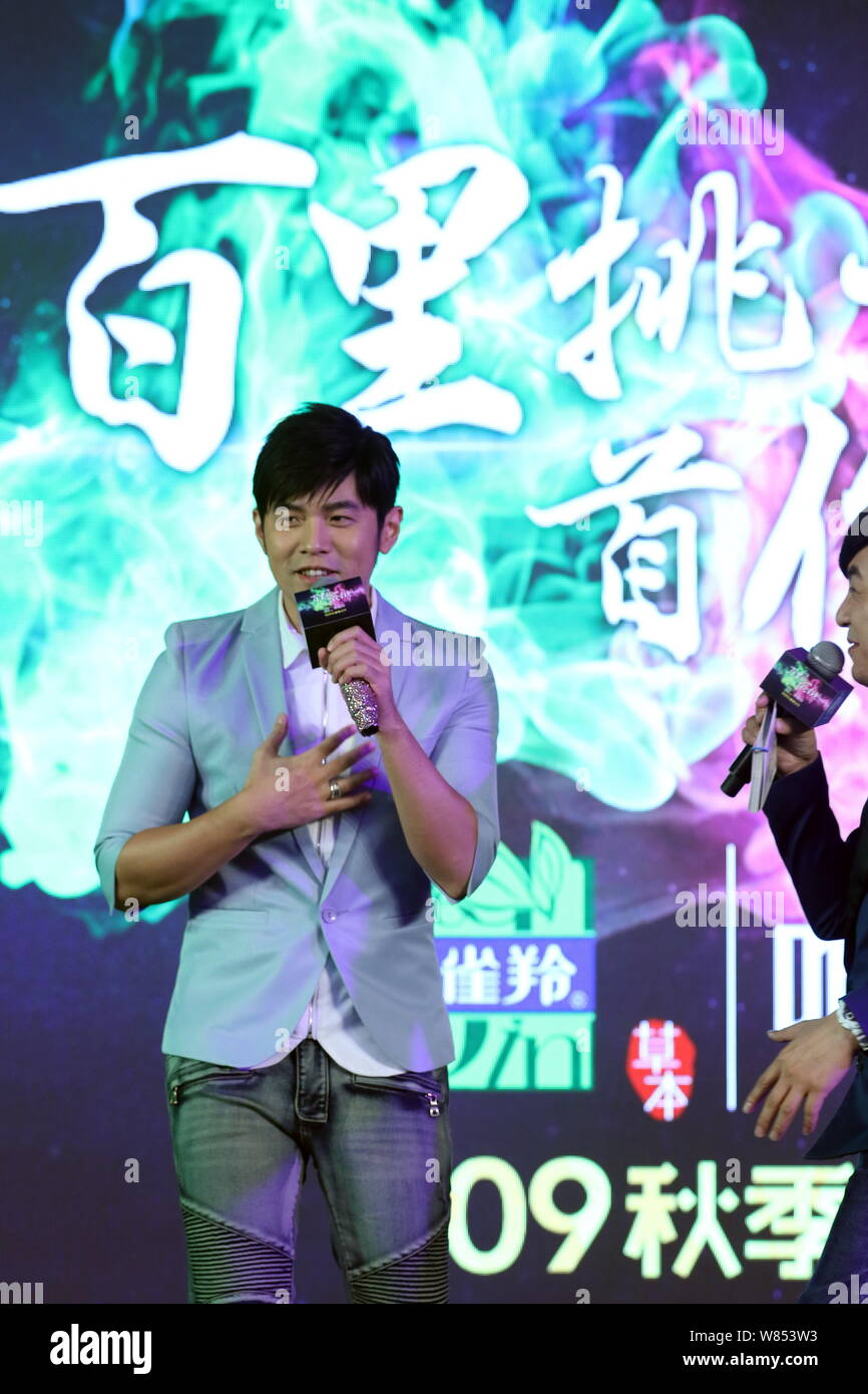Taiwanese singer Jay Chou attends a promotional event for Pechoin ...