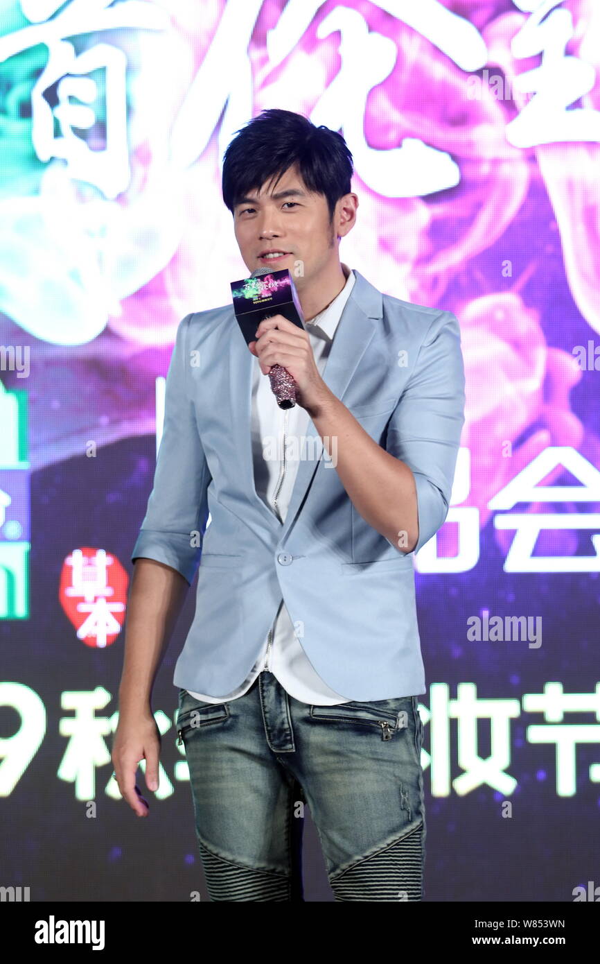 Taiwanese singer Jay Chou attends a promotional event for Pechoin ...