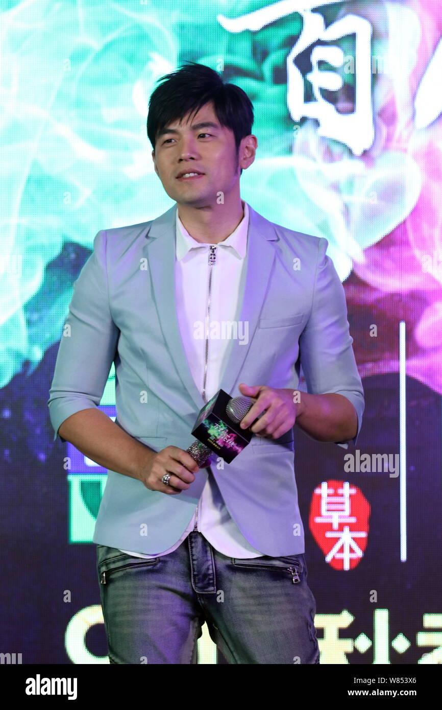 Taiwanese singer Jay Chou poses at a promotional event for Pechoin ...