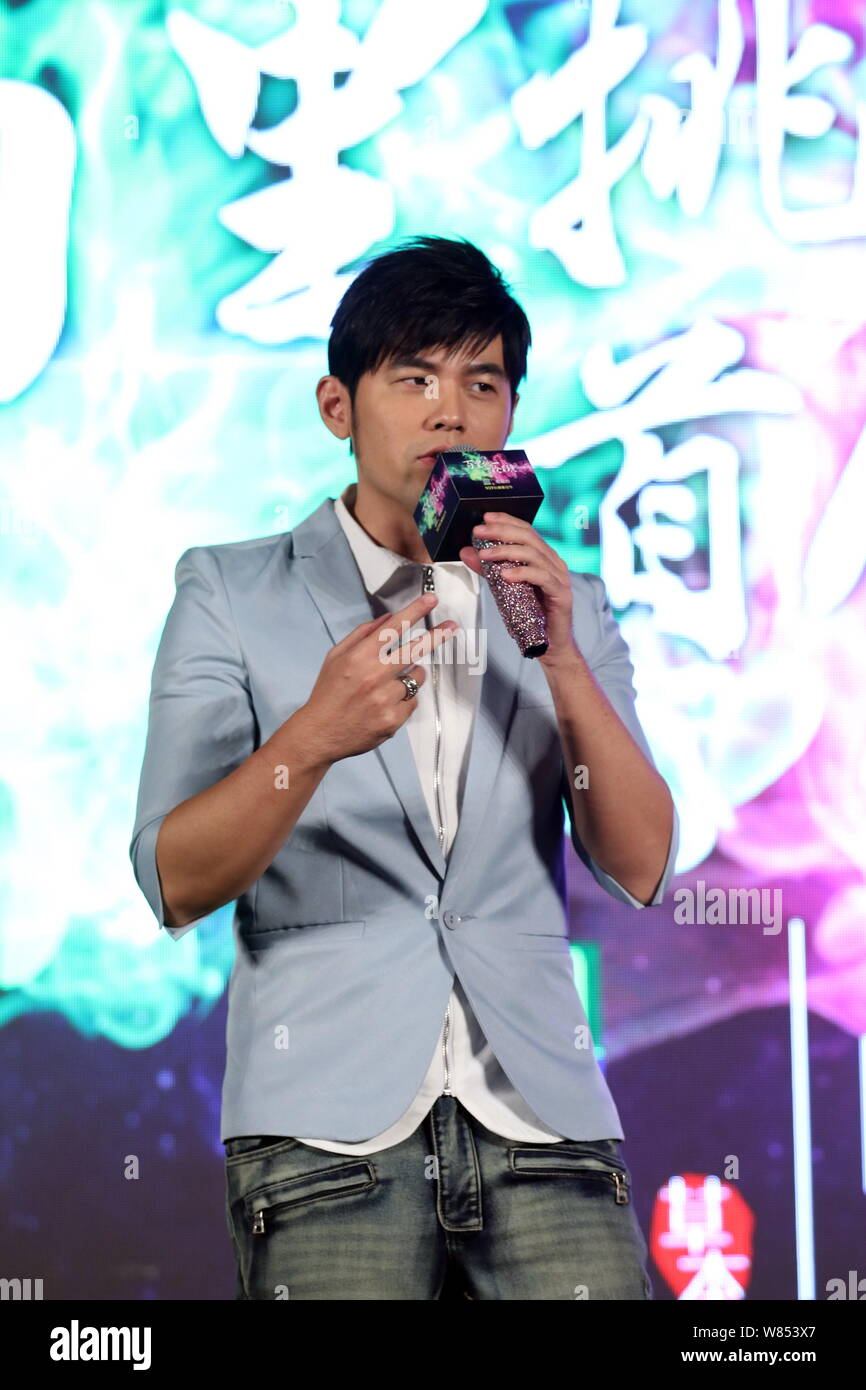 Taiwanese singer Jay Chou attends a promotional event for Pechoin ...