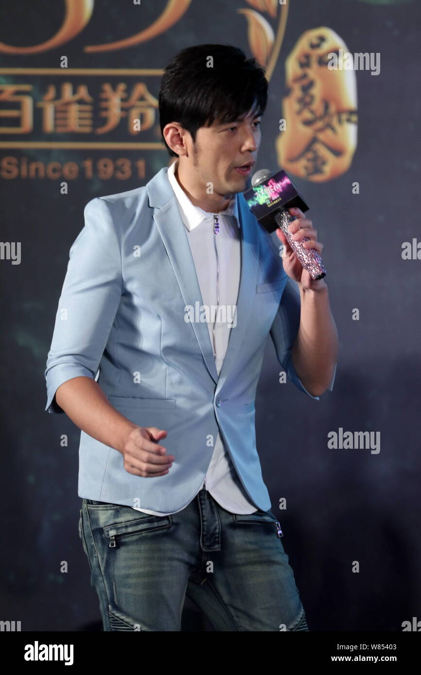 Taiwanese singer Jay Chou attends a promotional event for Pechoin ...