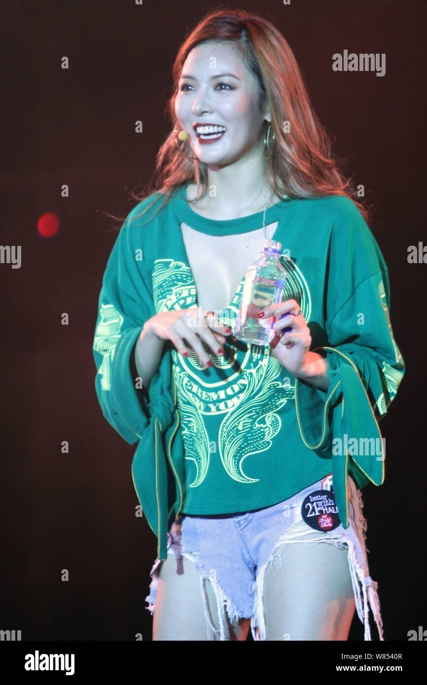 Hyun A Stock Photos & Hyun A Stock Images - Alamy