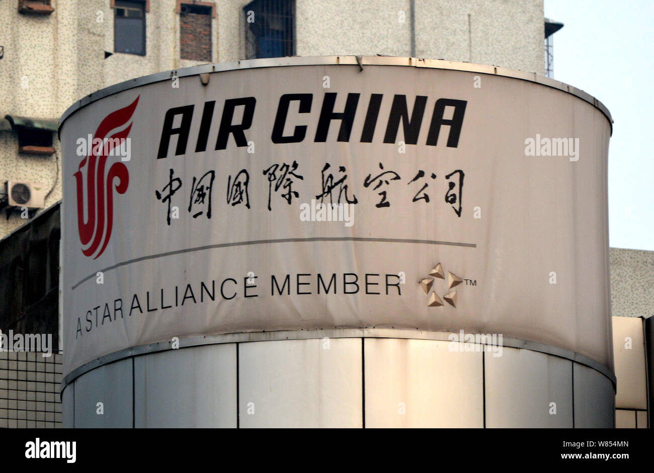--FILE--A signboard of Air China is pictured in Chongqing, China, 4 ...