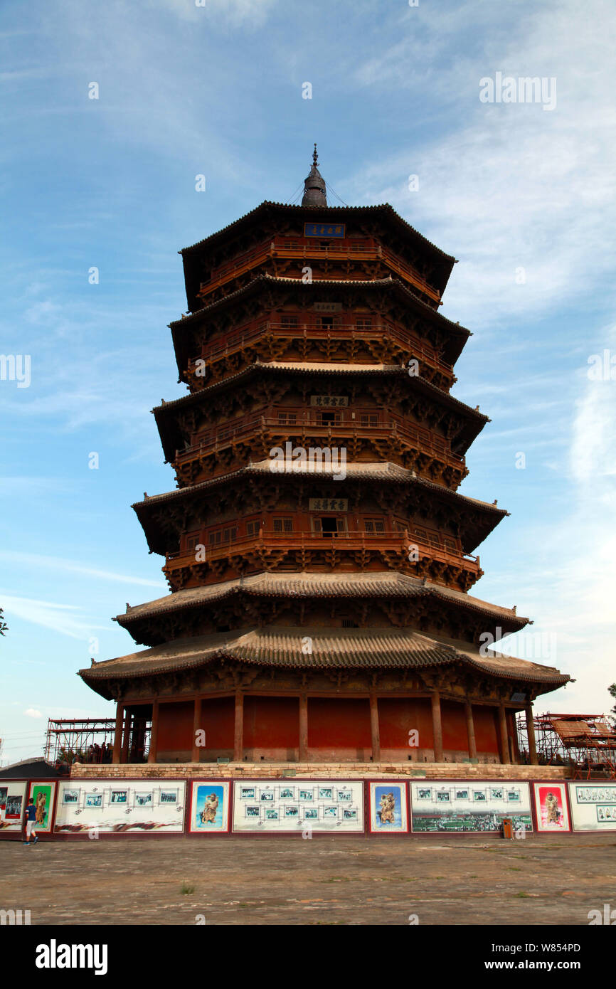 Pagoda Of Fogong Temple Yingxian Wooden Pagoda Wooden Pagoda Of Liao