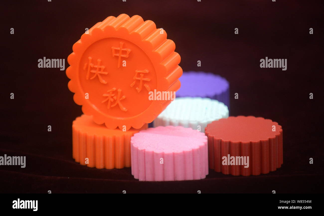 3D-printed models of the mooncake made to celebrate the upcoming Mid ...