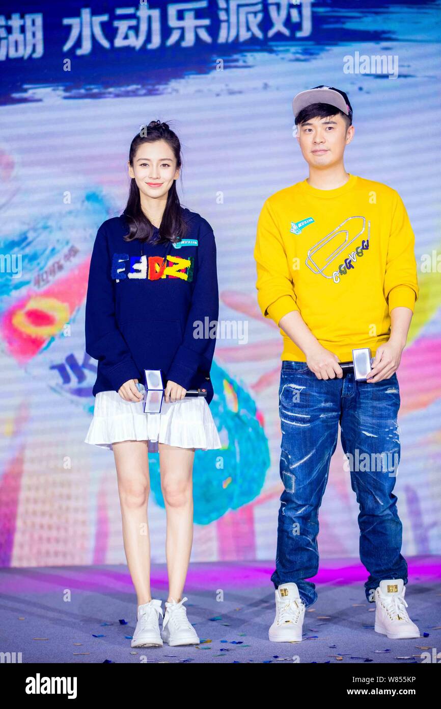 Hong Kong actress Angelababy, left, and Chinese actor Chen He attend a ...
