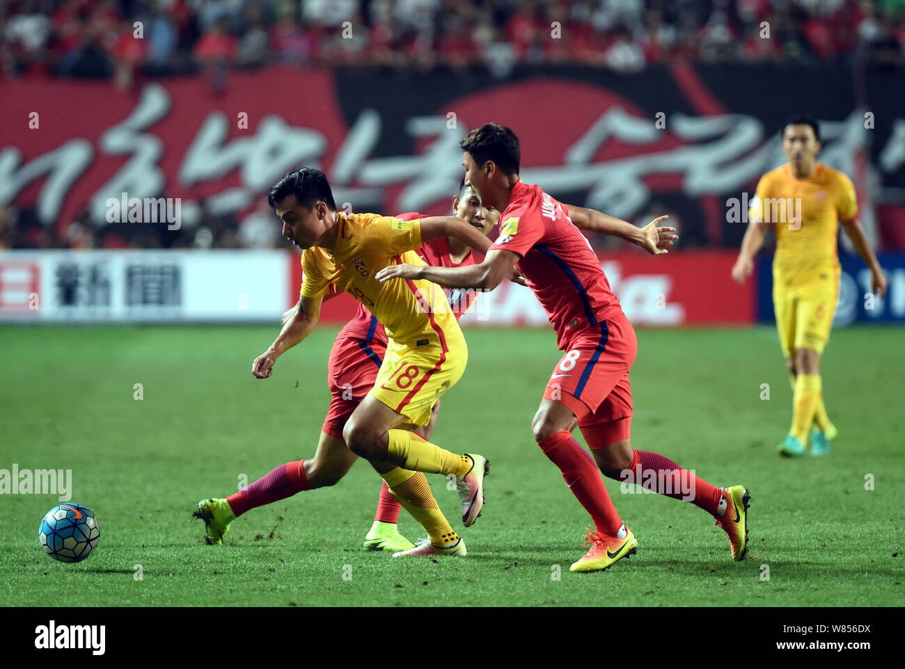 Cu korea hi-res stock photography and images - Alamy