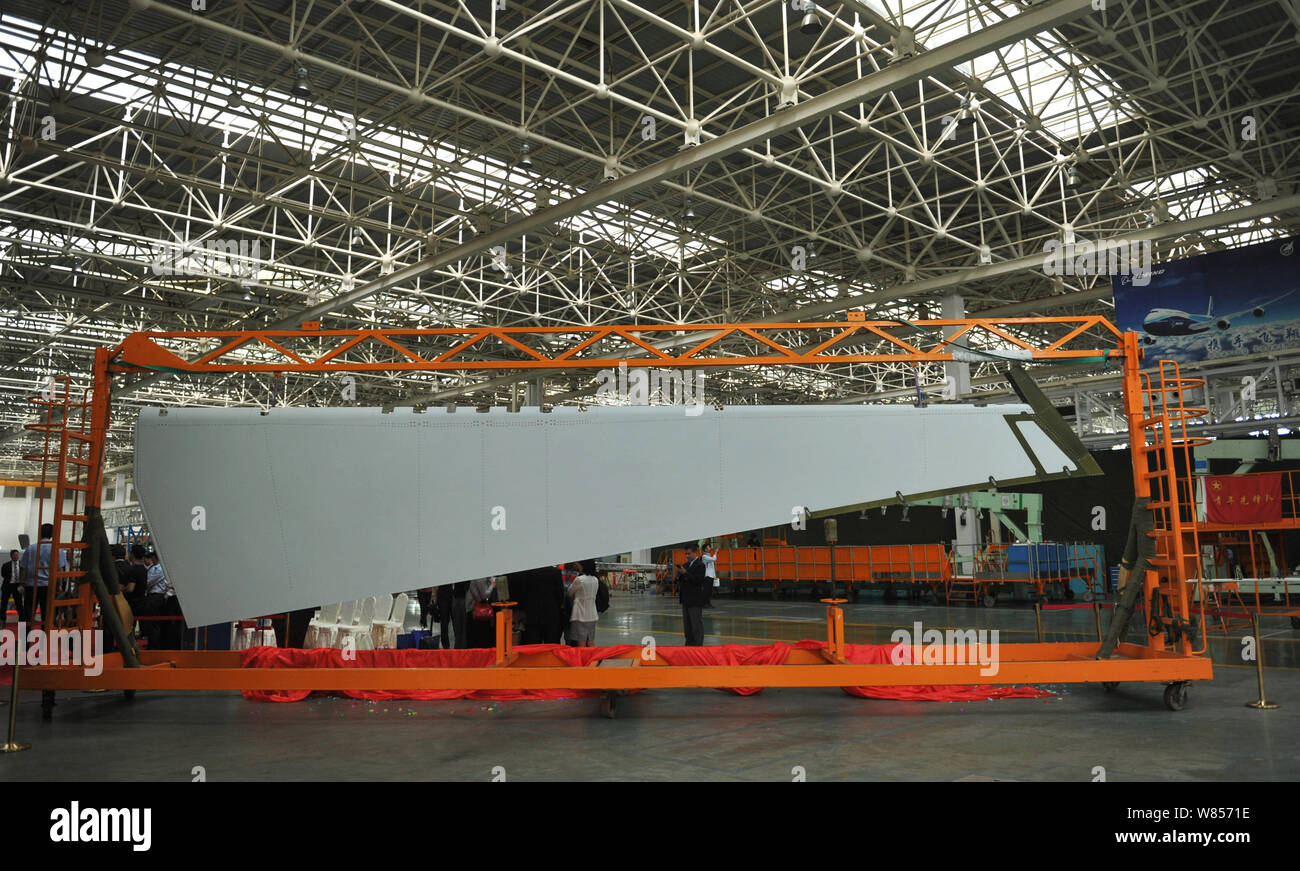 The first rudder is on display during the delivery ceremony of the ...