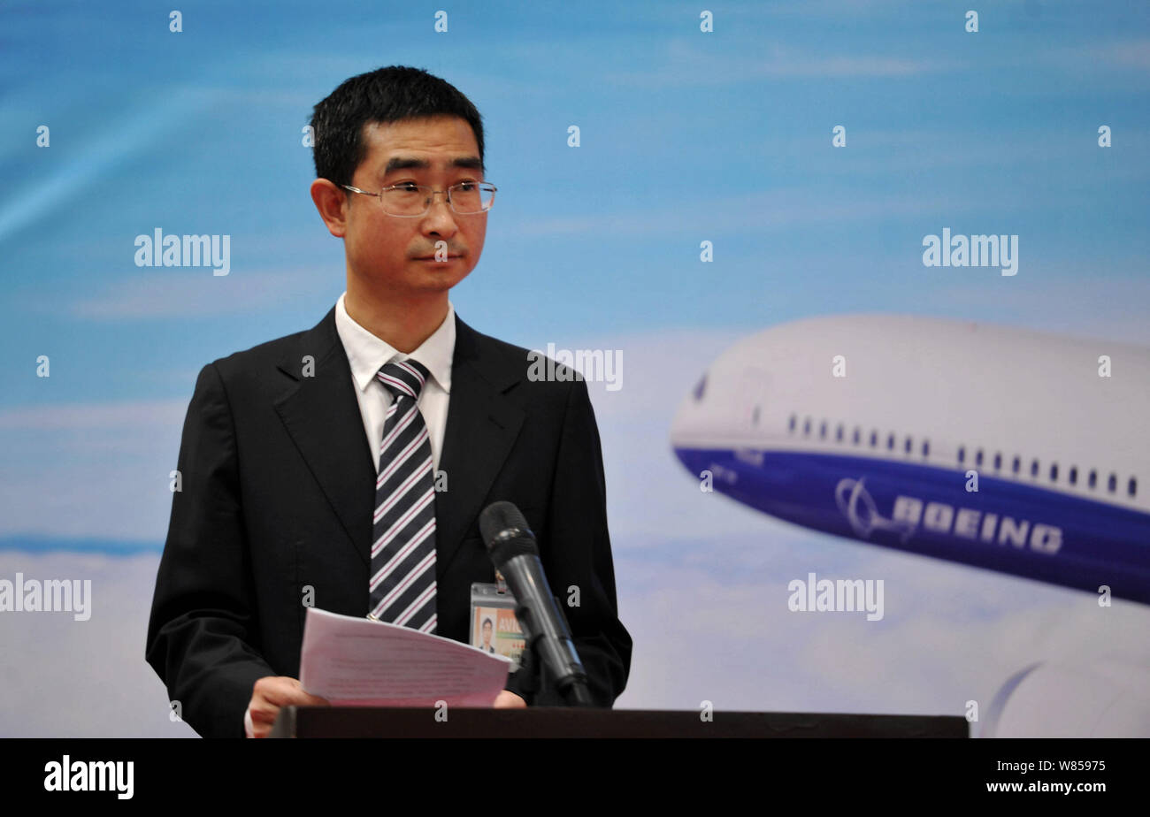 Chengfei hi-res stock photography and images - Alamy