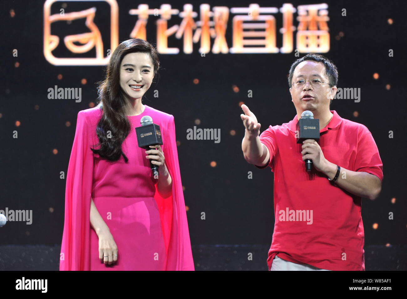 Chinese actress Fan Bingbing, left, and Zhou Hongyi, co-founder ...