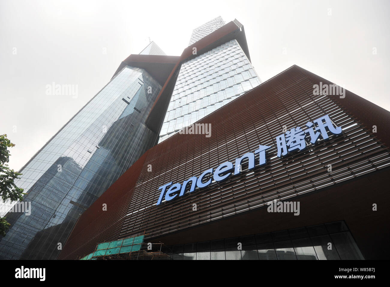 A view of the Tencent Binhai Building, the new global headquarters of ...