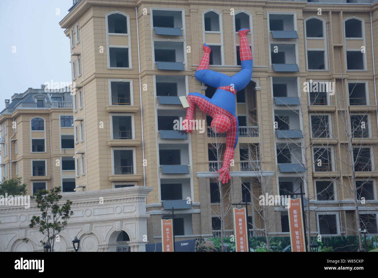 Inflatable spider man hi-res stock photography and images - Alamy