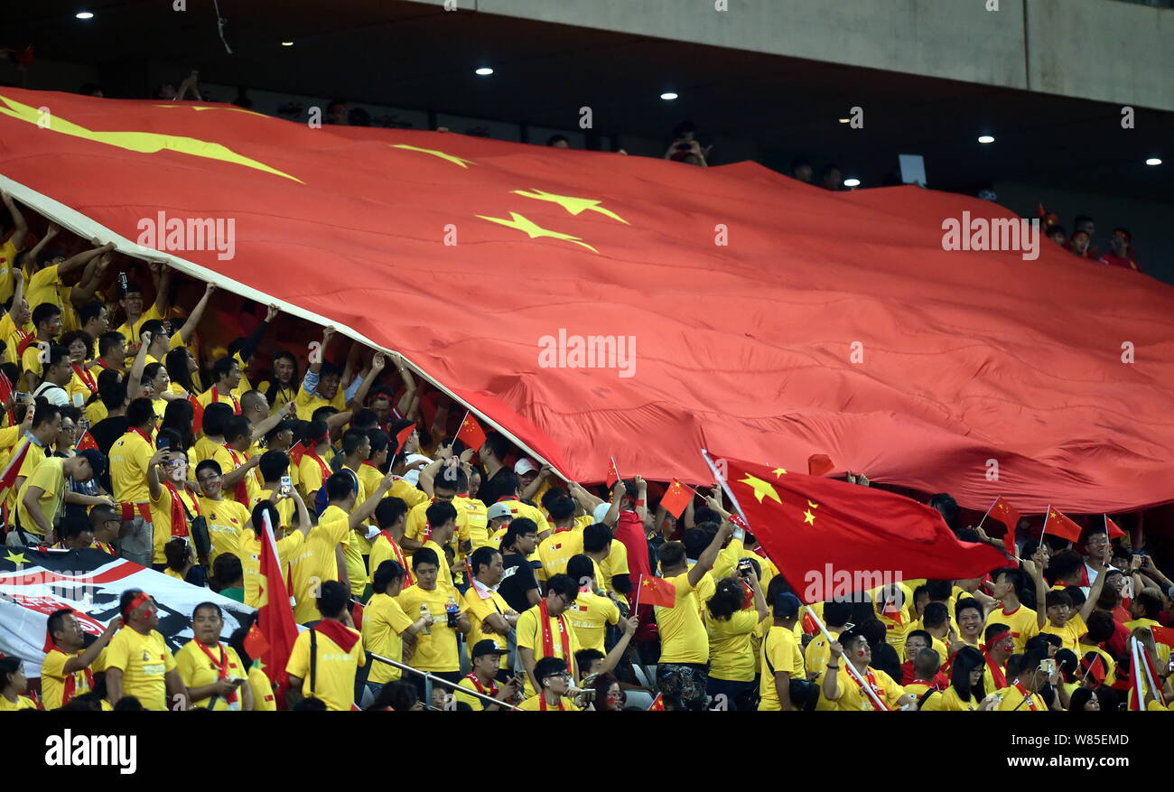 Korean fans flag hi-res stock photography and images - Alamy