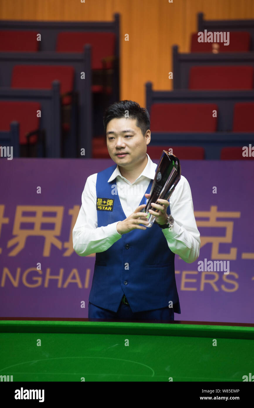 Ding junhui hi-res stock photography and images - Alamy