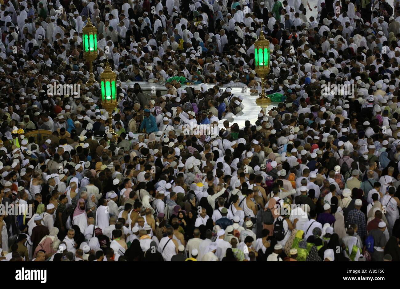 Mecca, Mecca, Saudi Arabia. 7th Aug, 2019. A Muslim pilgrim prays at ...