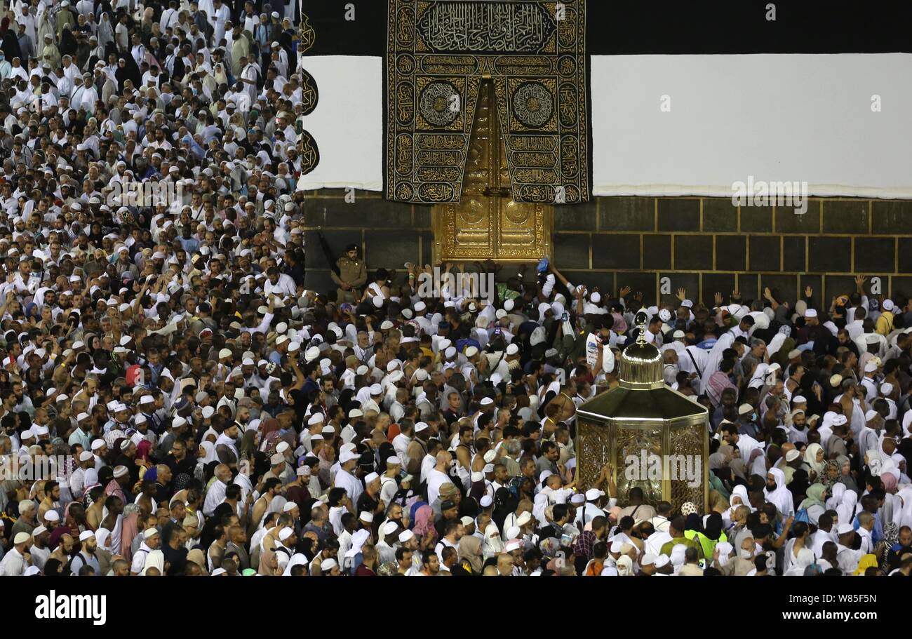 Mecca, Mecca, Saudi Arabia. 7th Aug, 2019. A Muslim pilgrim prays at ...