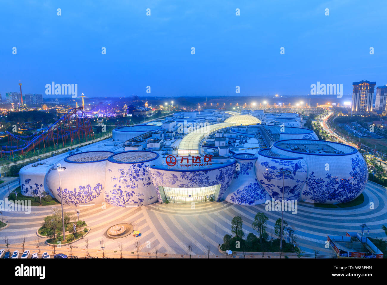 Wanda Mall High Resolution Stock Photography and Images - Alamy