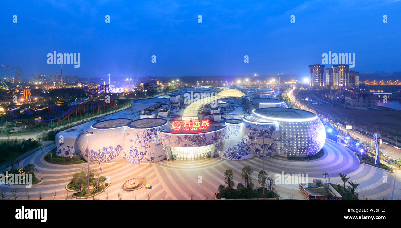Wanda Mall High Resolution Stock Photography and Images - Alamy