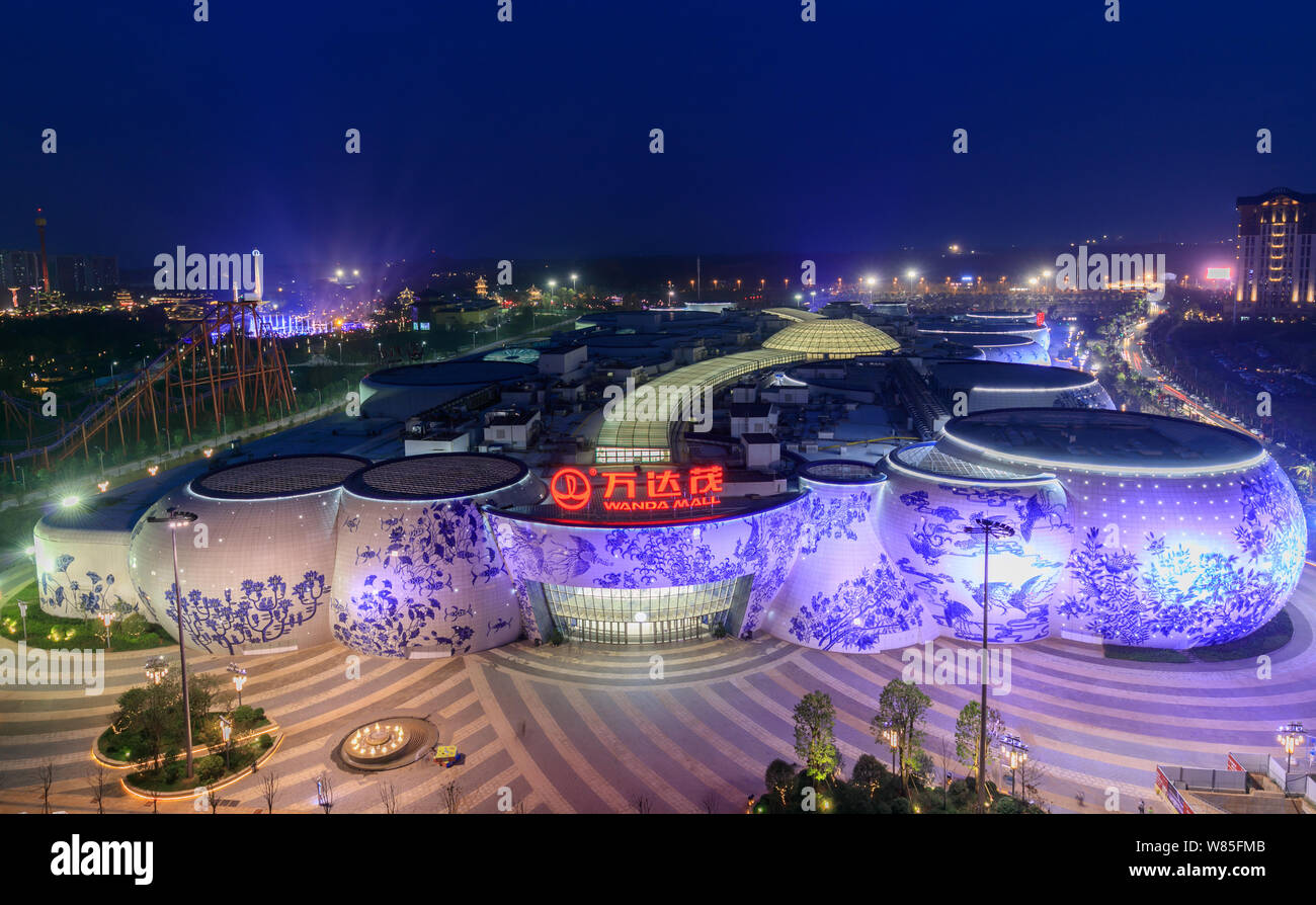 Wanda cultural tourism city hi-res stock photography and images - Alamy