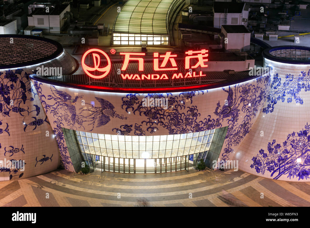 Night view of the Wanda Mall at the Nanchang Wanda Cultural Tourism ...