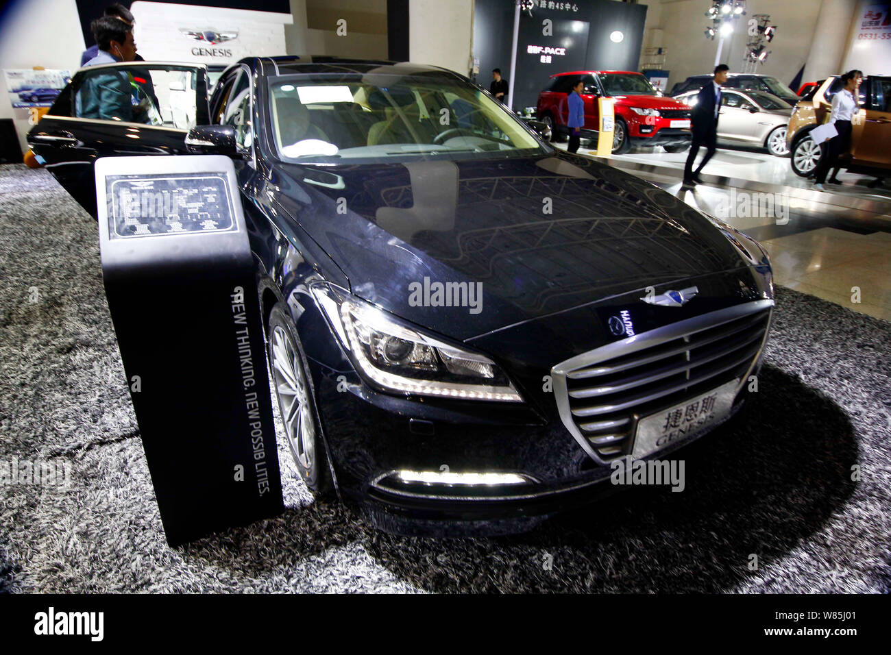 Genesis car show hi-res stock photography and images - Alamy