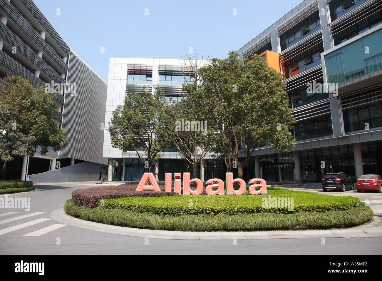 --FILE--A logo of Alibaba is pictured at the headquarters of Chinese e ...