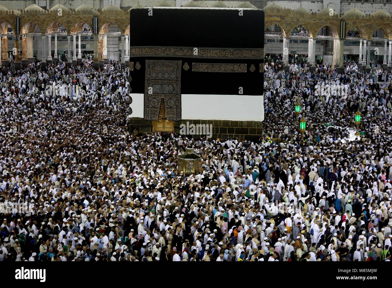 Mecca, Mecca, Saudi Arabia. 7th Aug, 2019. A Muslim pilgrim prays at ...