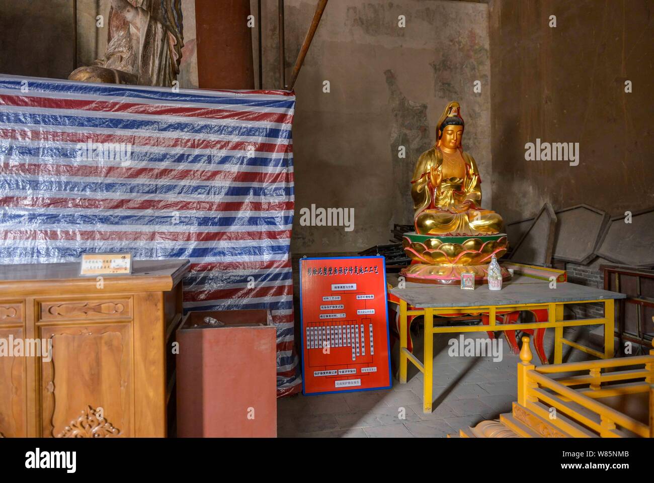 View of the lower temple of Guangsheng Temple in Hongdong county, north ...
