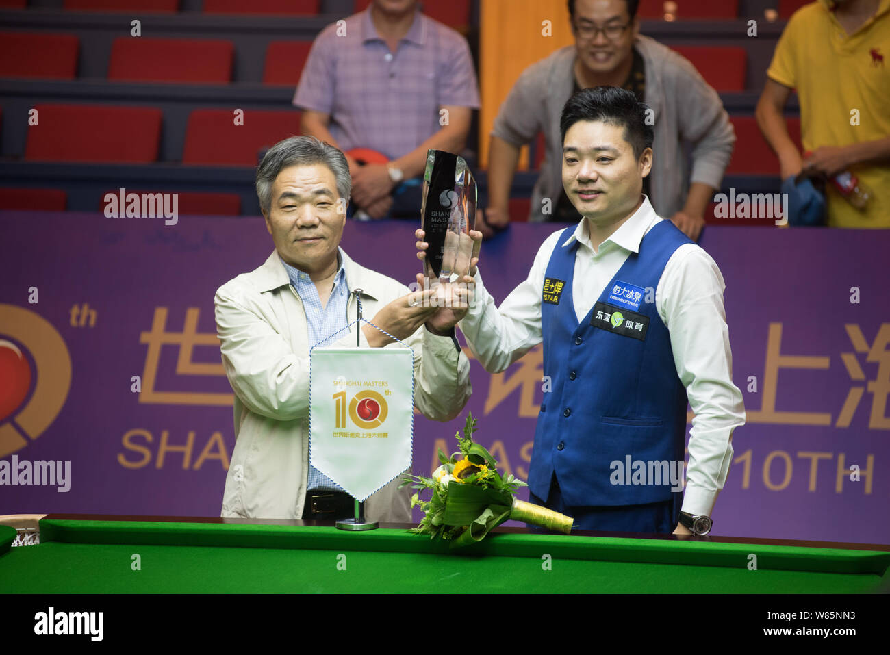Ding junhui hi-res stock photography and images - Alamy